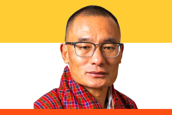 Prime Ministers of Bhutan | All Worlds Presidents