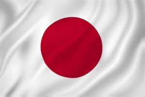 Japan | All Worlds Presidents - All Presidents and Prime Ministers