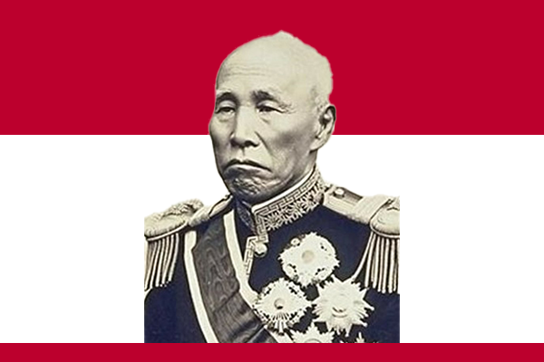 Okuma Shigenobu | Prime Ministers of Japan | All Worlds Presidents