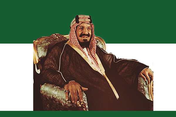 Abdulaziz | King of Saudi Arabia | All Worlds Presidents