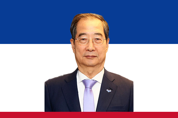 Han Duck-soo | Prime Ministers of South Korea | All Worlds Presidents