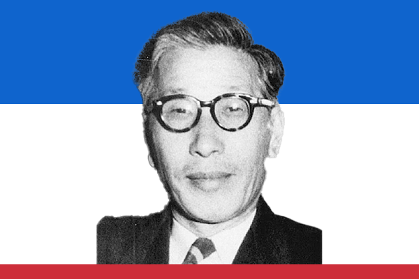 Ho Chong | Prime Ministers of South Korea | All Worlds Presidents
