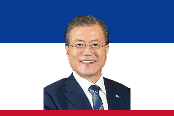 Moon Jae-in | President of South Korea| All Worlds Presidents