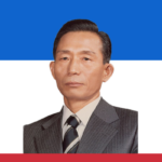 List of Presidents of South Korea | All Worlds Presidents
