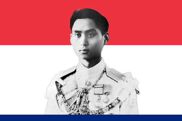 Rama VIII | King of Thailand | All Worlds Presidents