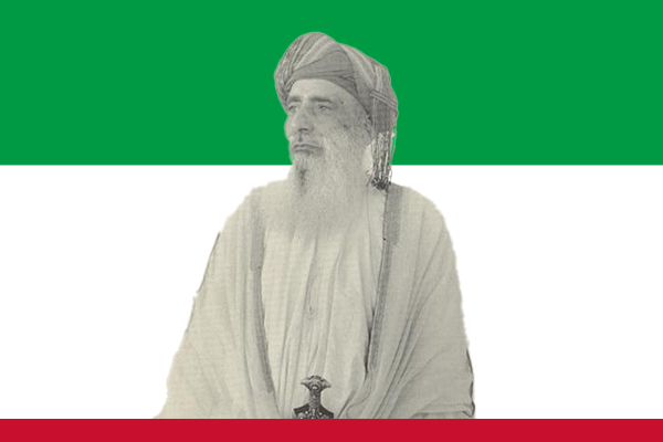 Azzan bin Qais | King of Oman | All Worlds Presidents