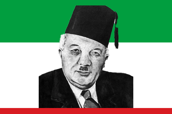 Riad El Solh | Prime Ministers of Lebanon | All Worlds Presidents